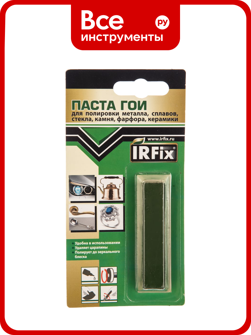 Паста ГОИ 9 гр IRFIX 20119