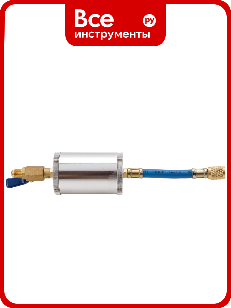Заправочный цилиндр (инжектор для заправки масла) Car-Tool CT-M1010