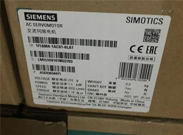 Модуль SIEMENS 1FL6061-1AC61-0LA1 Servo Motor