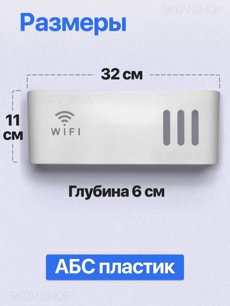 Rongxue Декоративная полка 32×6×10 см для книг и декора настенный декор для интерьера — фото 1