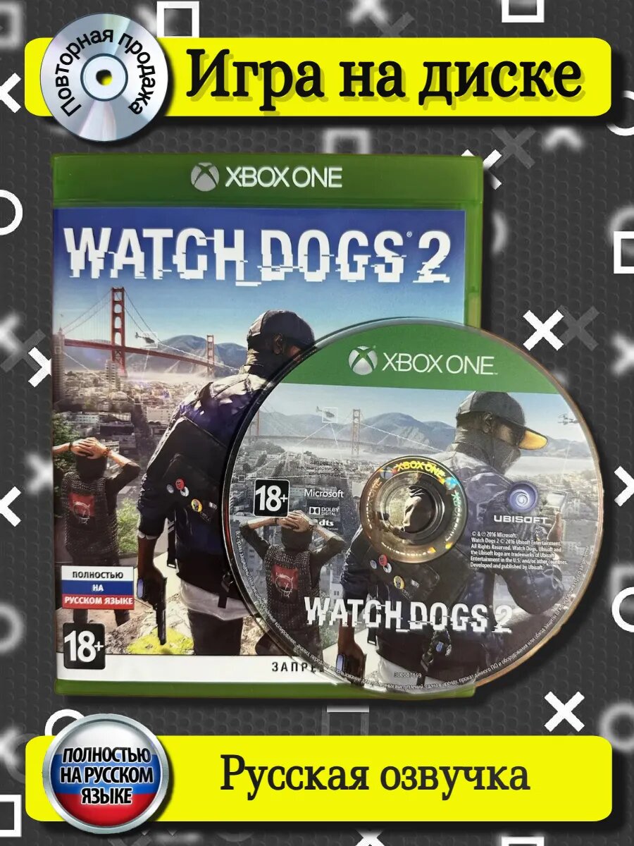 Watch Dogs 2 (Xbox One/Series X)