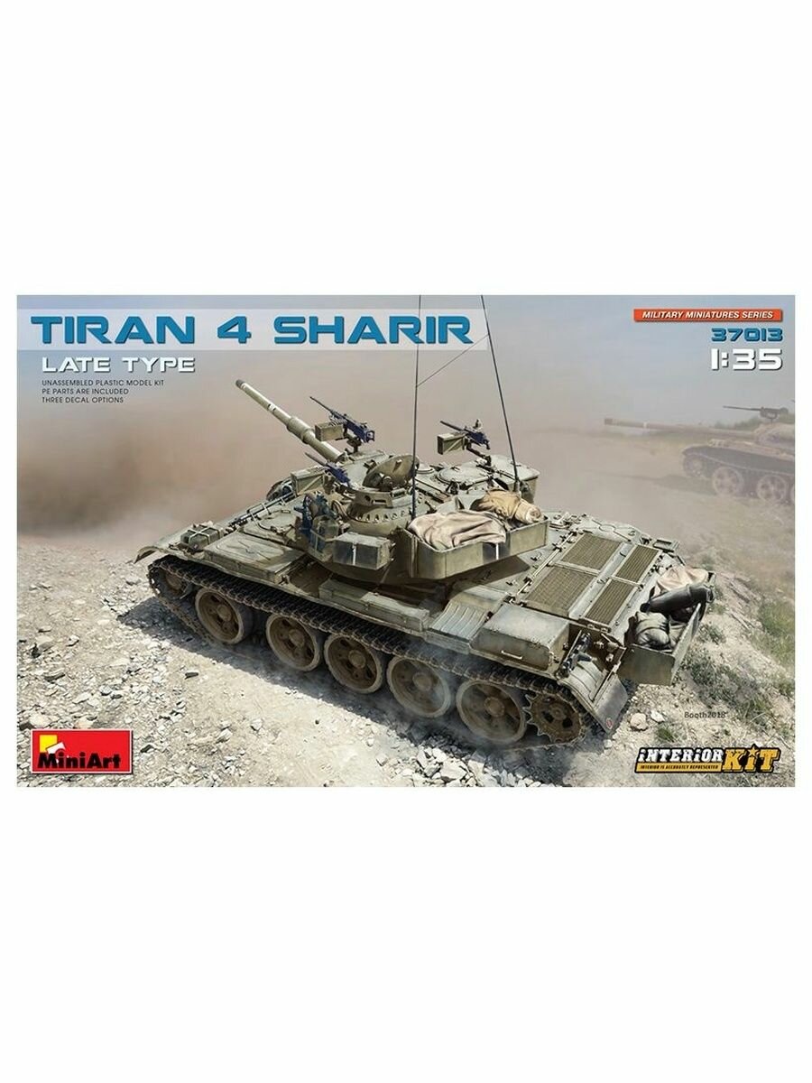 MA37013 1/35 Сборная модель Tiran 4 Шарир позднего типа