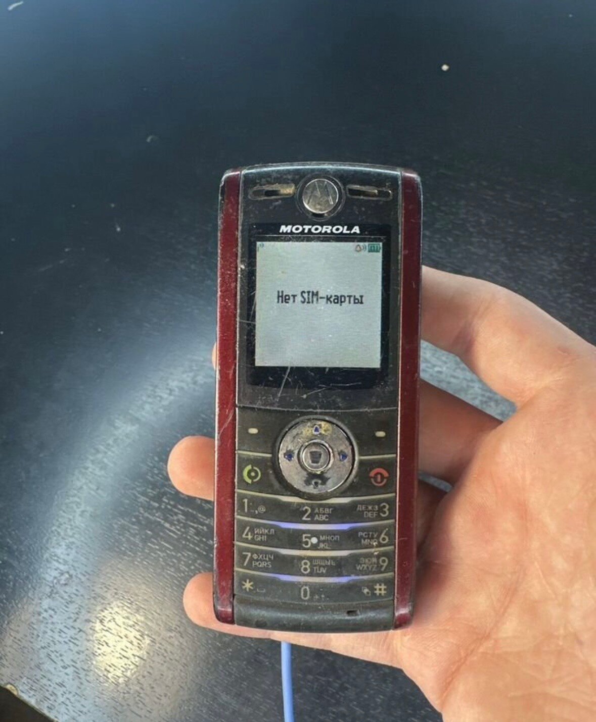 Motorola W208