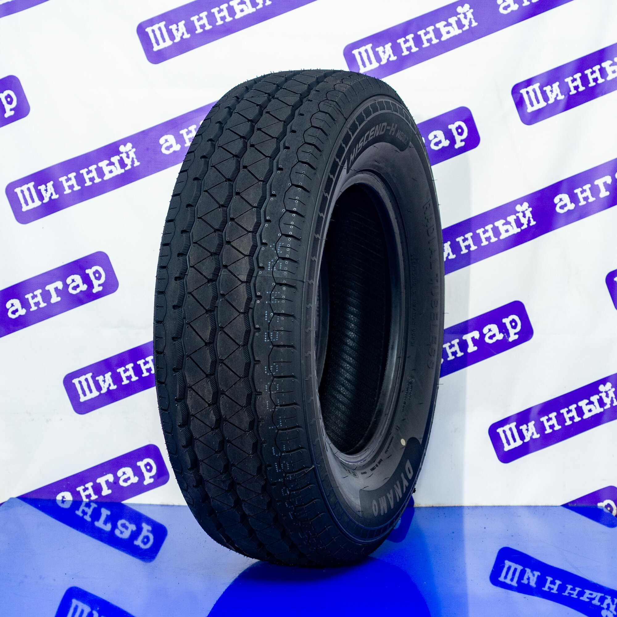 Dynamo Hiscend-H MC02 225/70R15 112/110R летняя шина для легковых автомобилей