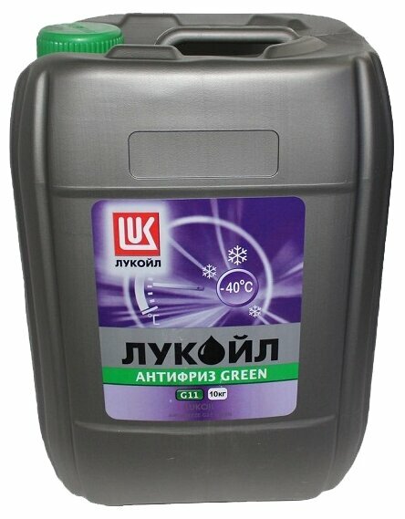 Антифриз ЛУКОЙЛ G11 Green зеленый (10кг)
