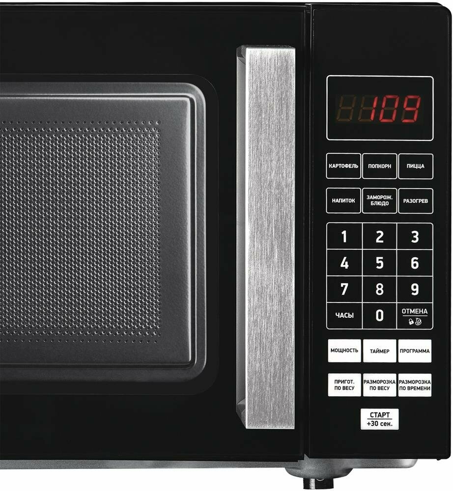Микроволновая печь BBK 20MWS-779S/B