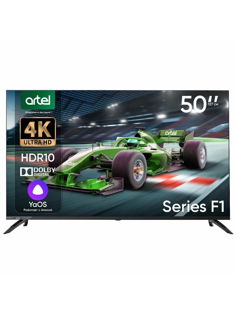 Artel TV YA50LU3600