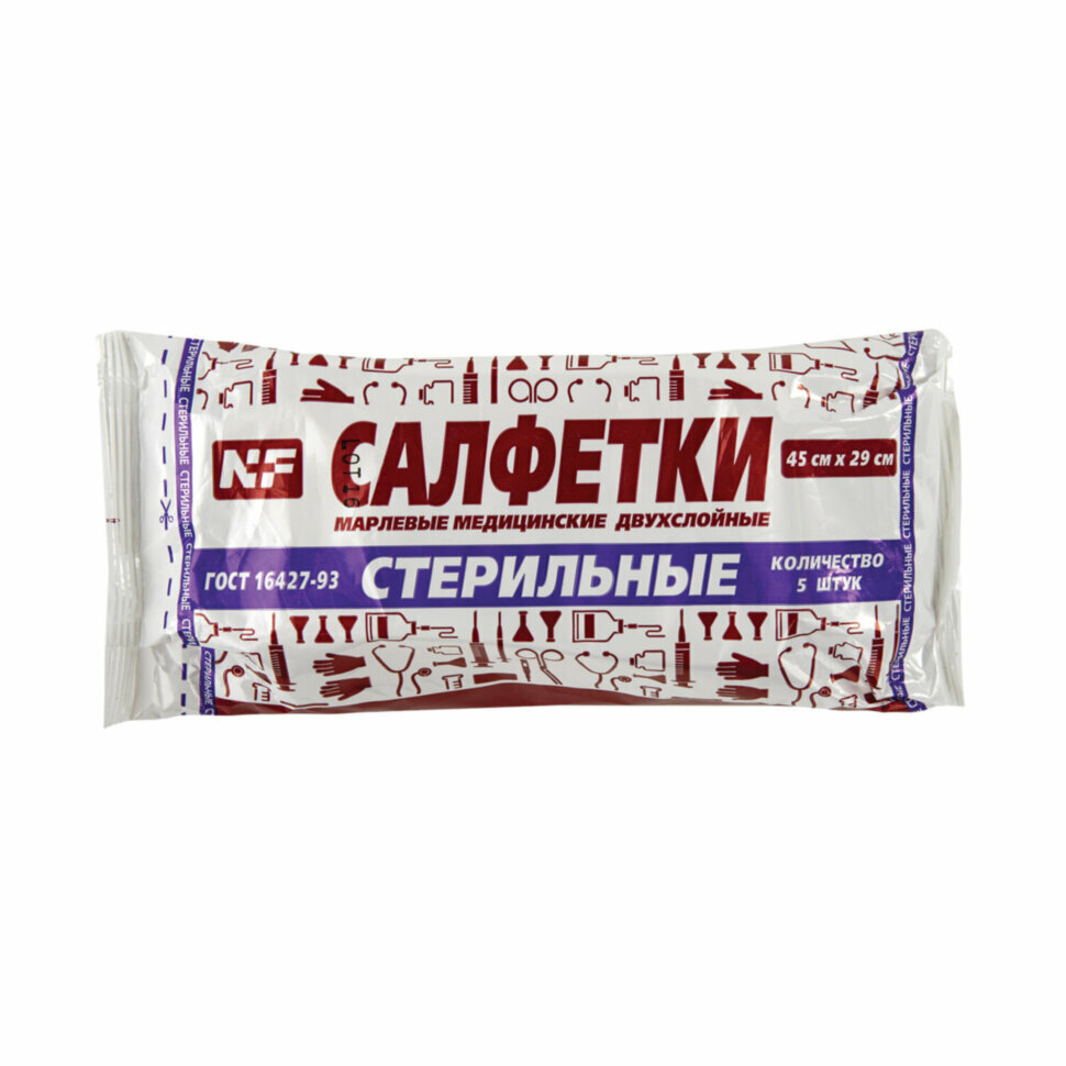 Салфетка марлевая стерильная NF комплект 5 шт, 2 слоя, 45х29 см, плотность 28 (±2) г/м2, 630600