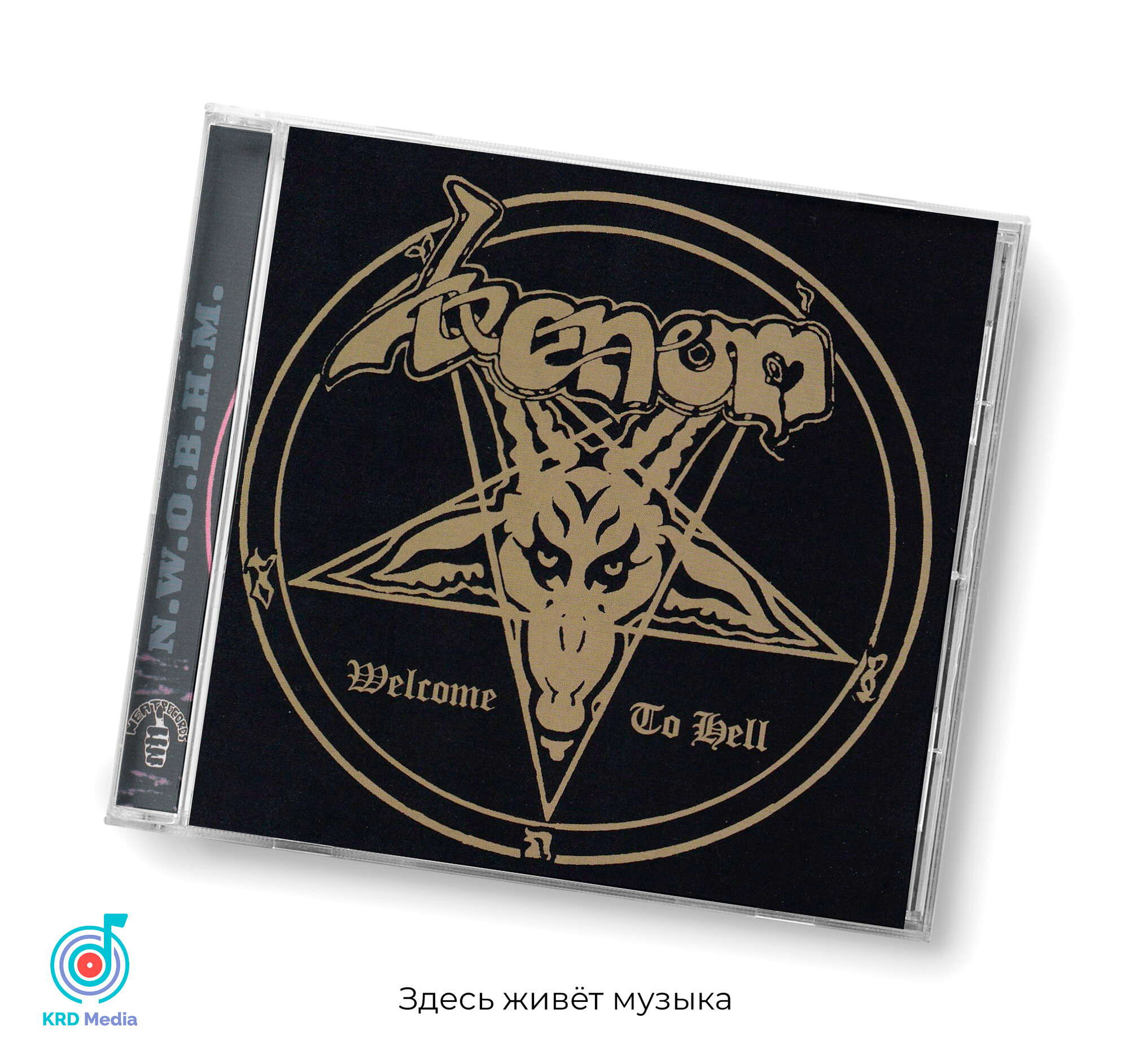 Venom - Welcome To Hell, 2002, 8-page, CD-Аудио