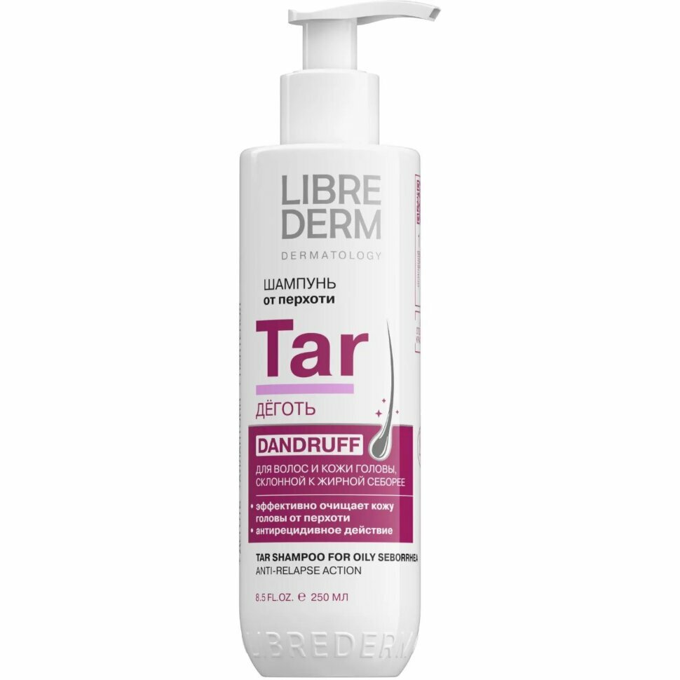 Шампунь LIBREDERM HAIR CARE Деготь 250 мл, 2193862