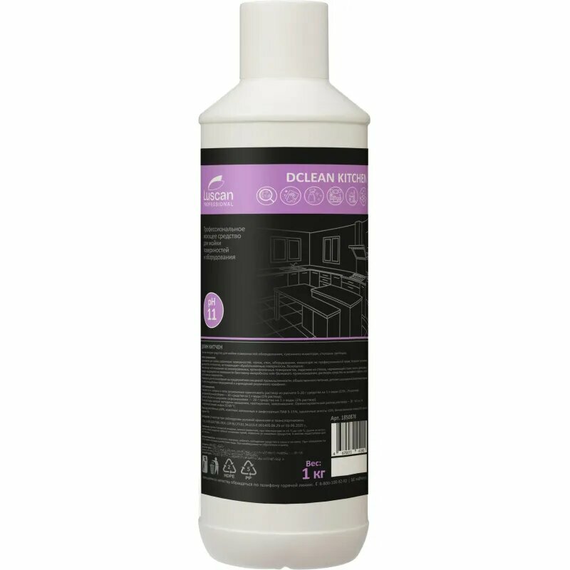 Профхим д/кухни дез. с моющ-эфф д/поверхн Luscan Prof/Dclean Kitchen, 1кг, 1850878
