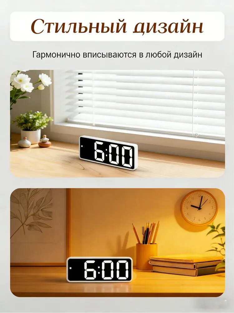 Настольные часы 1 шт