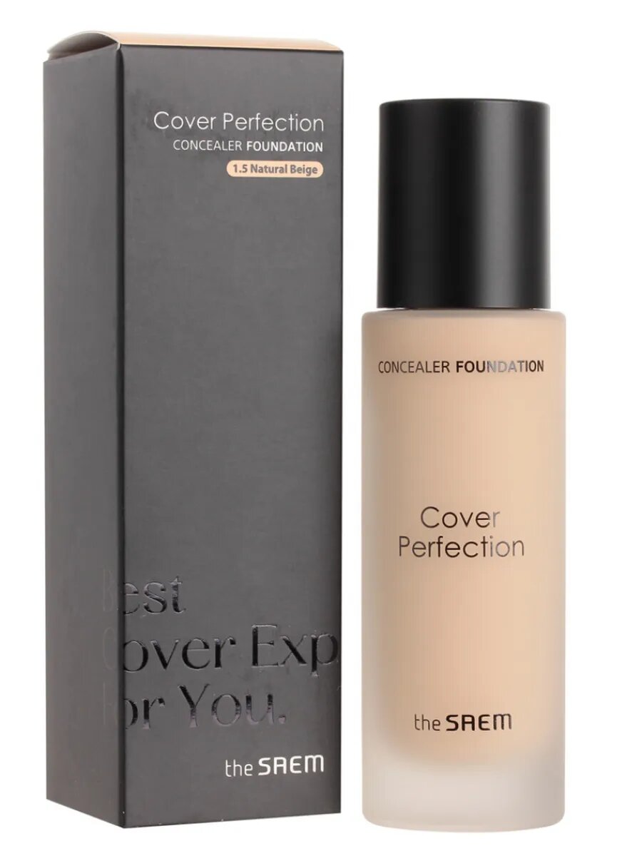 Крем-консилер для лица тональный 1.5 Natural Beige