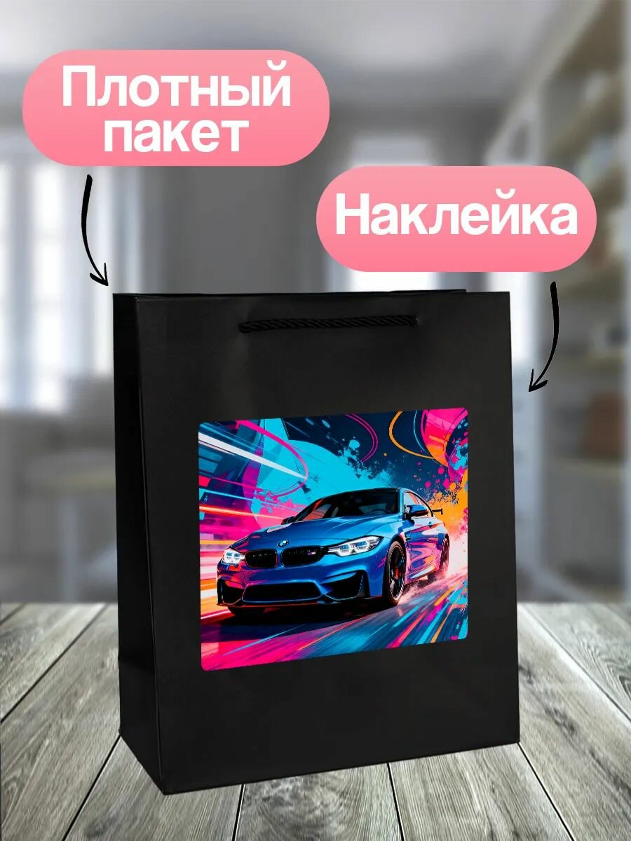 Пакет подарочный Bmw — фото 1