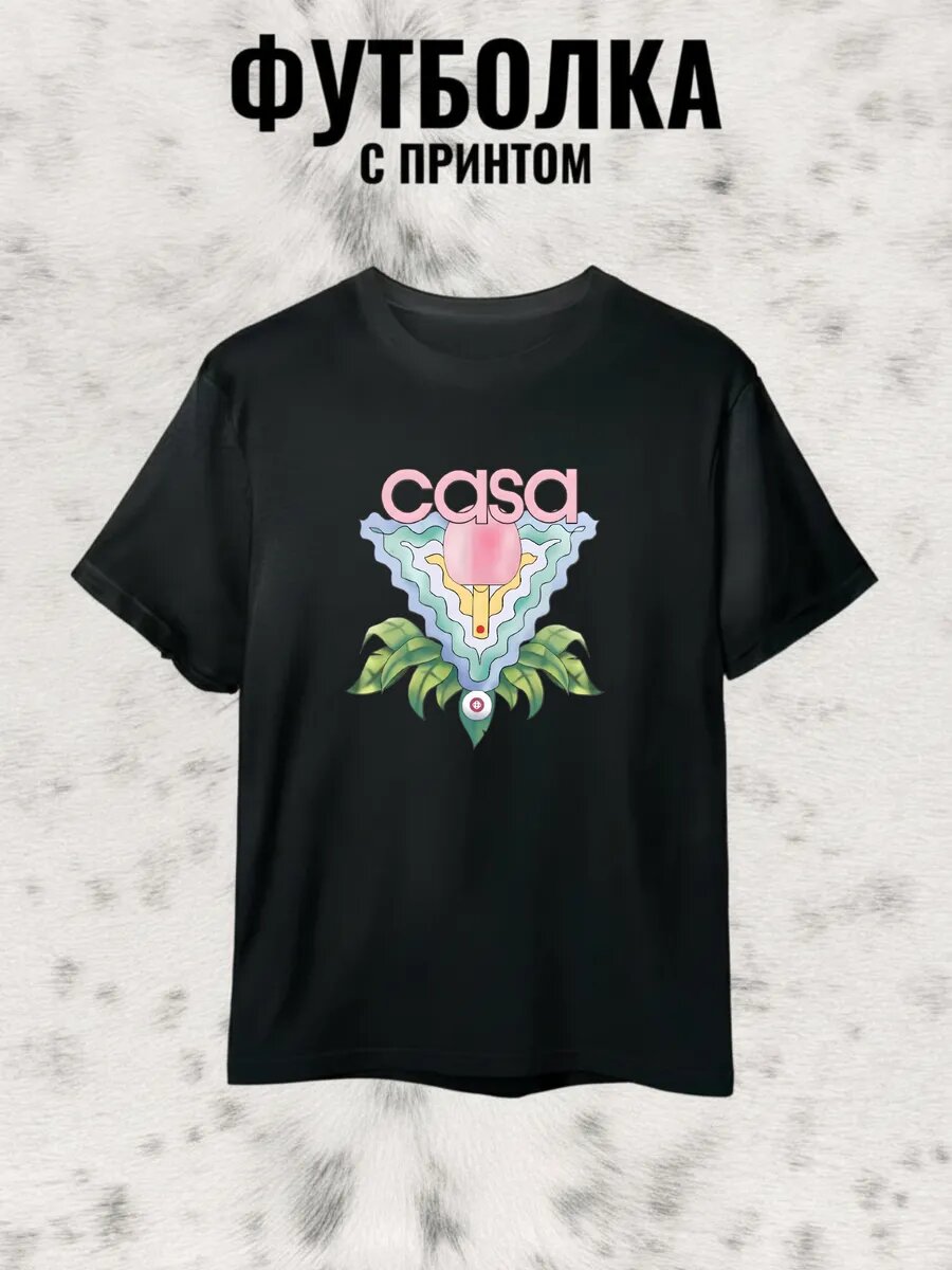 Футболка спортивная