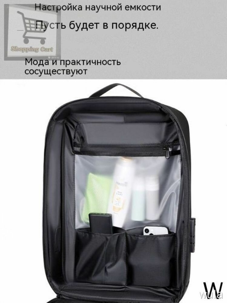 Юка Рюкзак 20л с защитой от ударов, водонепроницаемый, TSA замок, USB+Type-C — фото 1