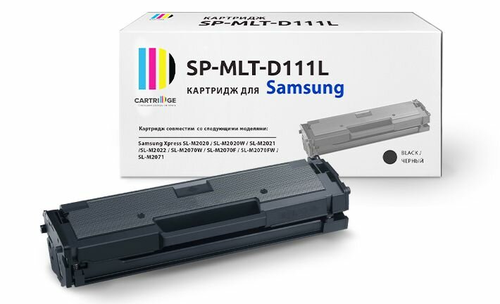 Картридж SP MLT-D111L черный с чипом для Samsung, Solution Print