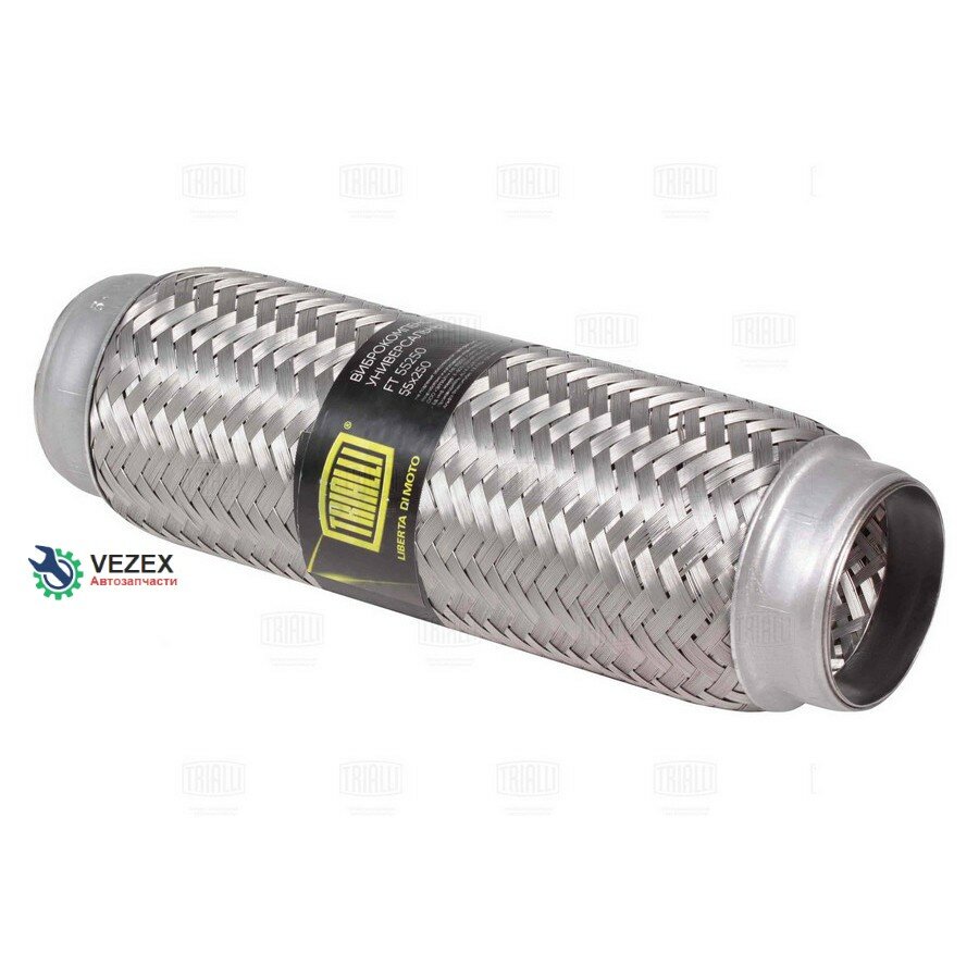 TRIALLI FT55250 Гофра 55x250 InnerBraid FT55250