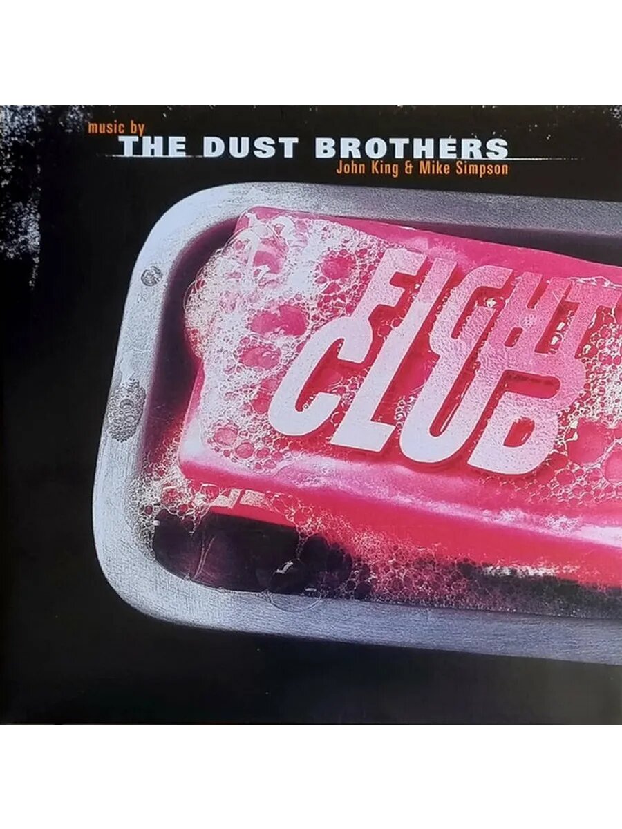 OST - Fight Club (The Dust Brothers) 2LP pink