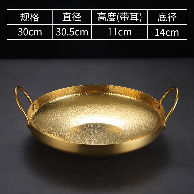 Кастрюля 30cm