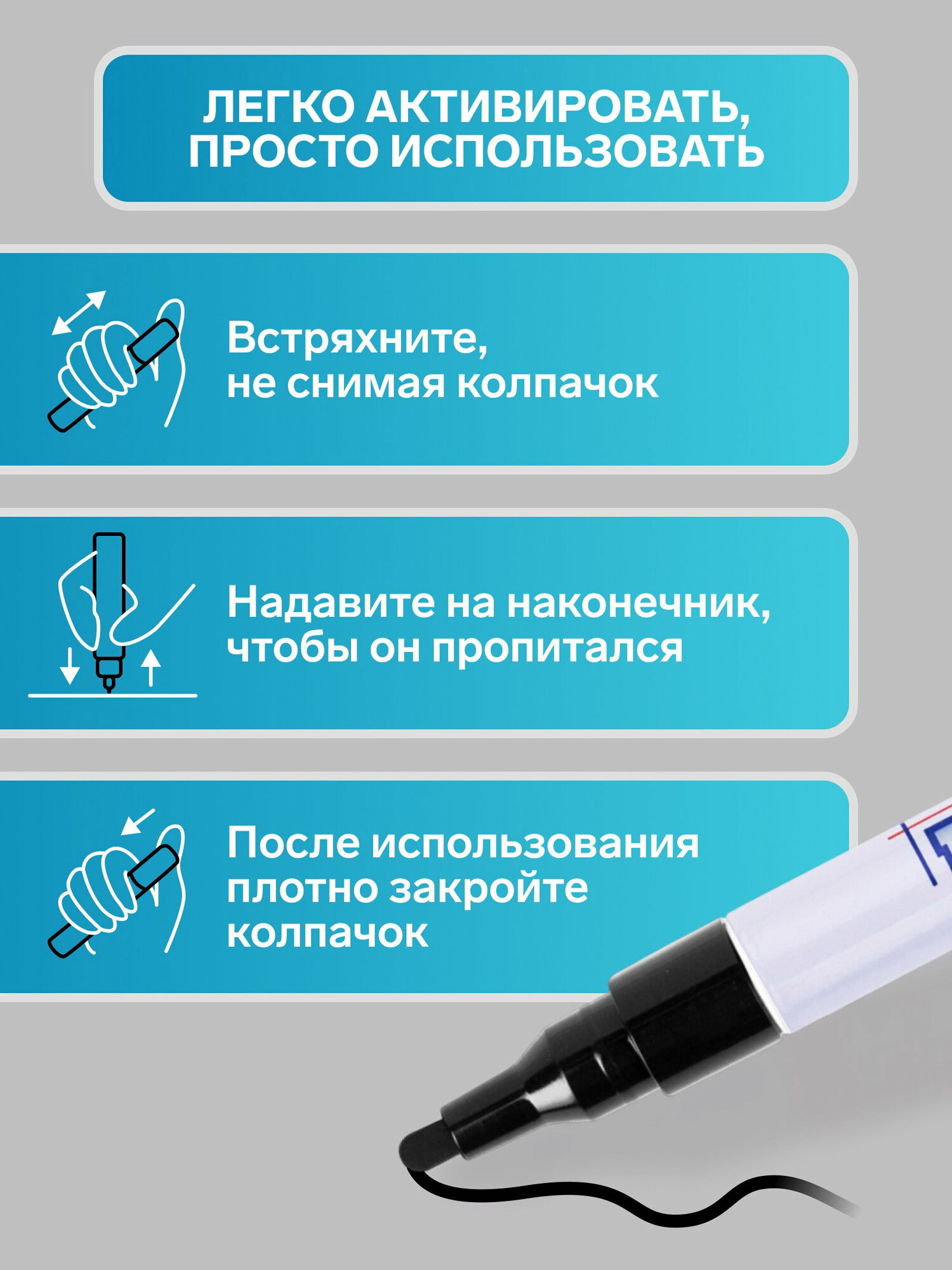 Маркер-краска. Slim Size, лаковый, нитро-основа, чёрный, узел 2 мм, 12 шт. — фото 1
