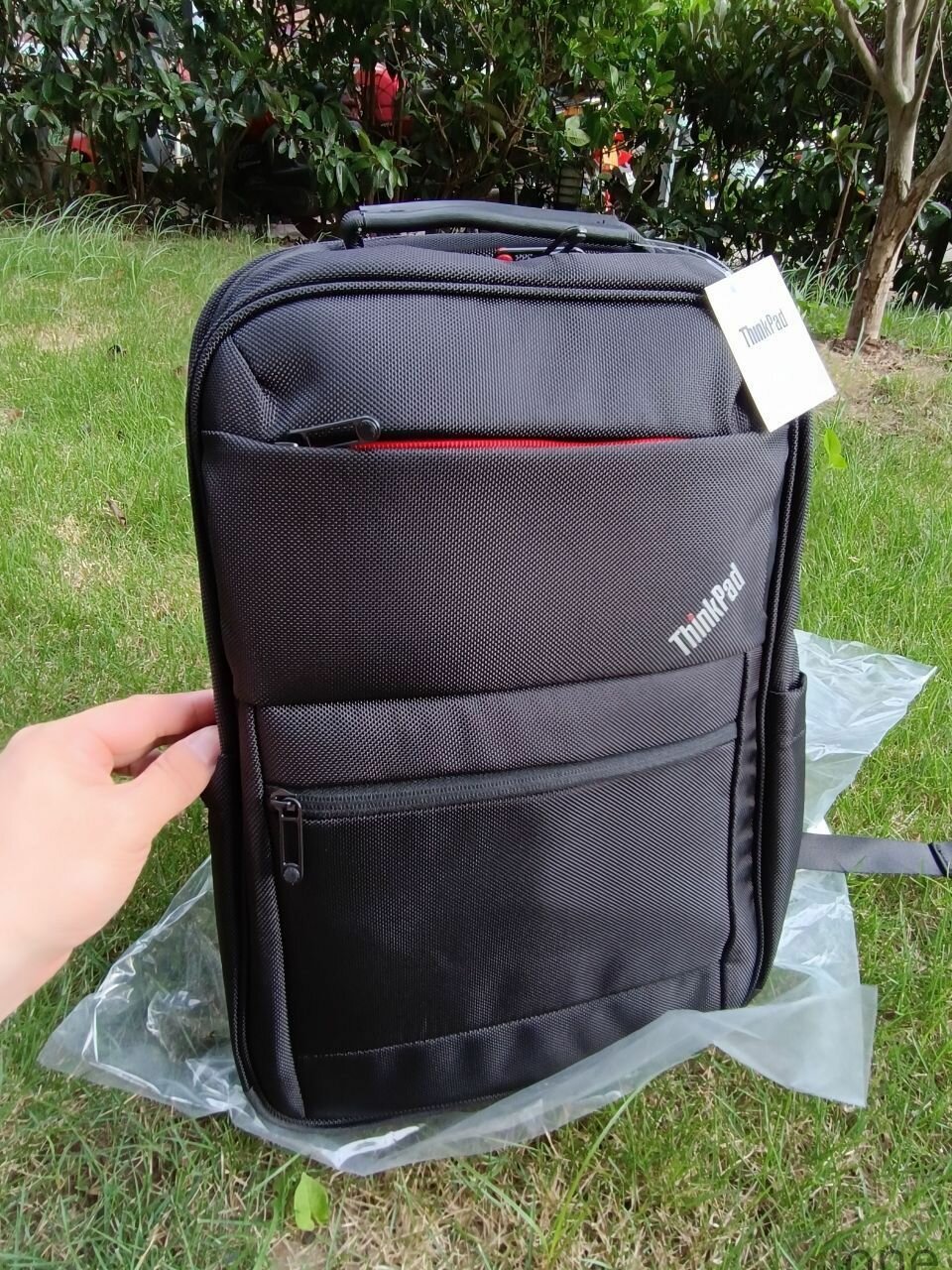 Lenovo ryukzak