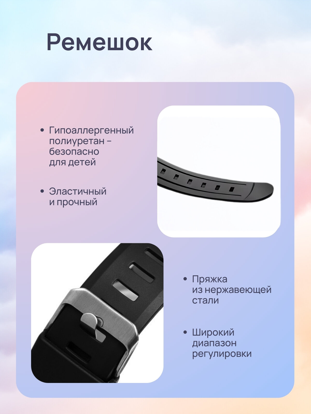 Наручные часы — фото 1