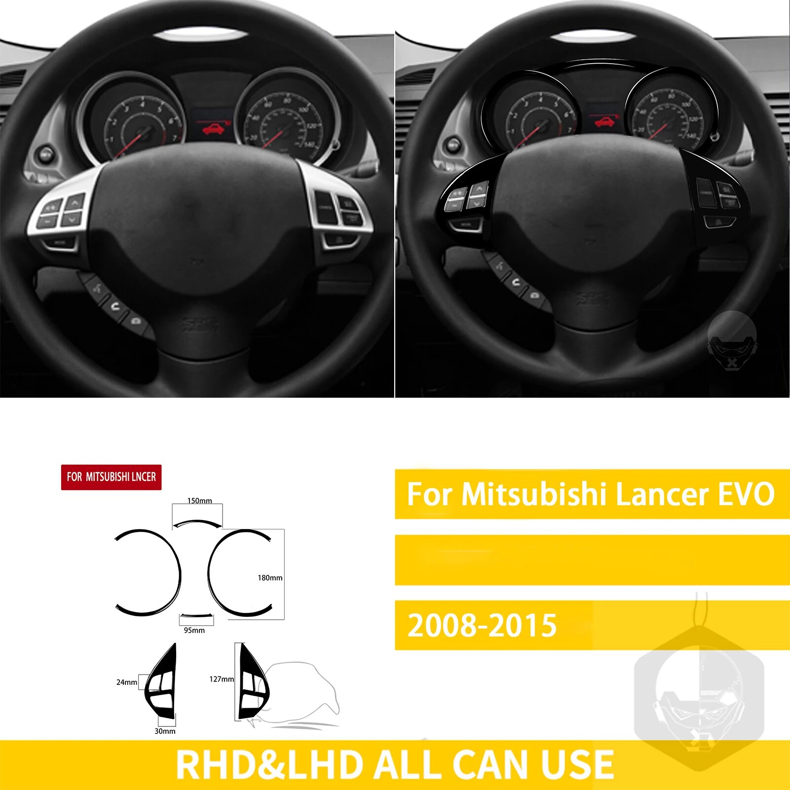 Автомобильные аксессуары для Mitsubishi Lancer EVO GTS 2008-2015, пластиковое steering wheel set