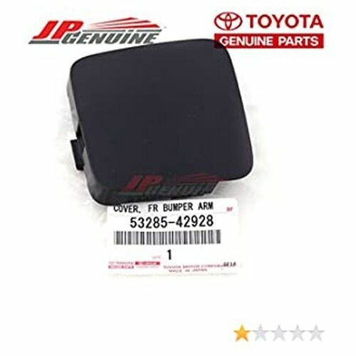 Крышка пластиковая Toyota 53285-42928
