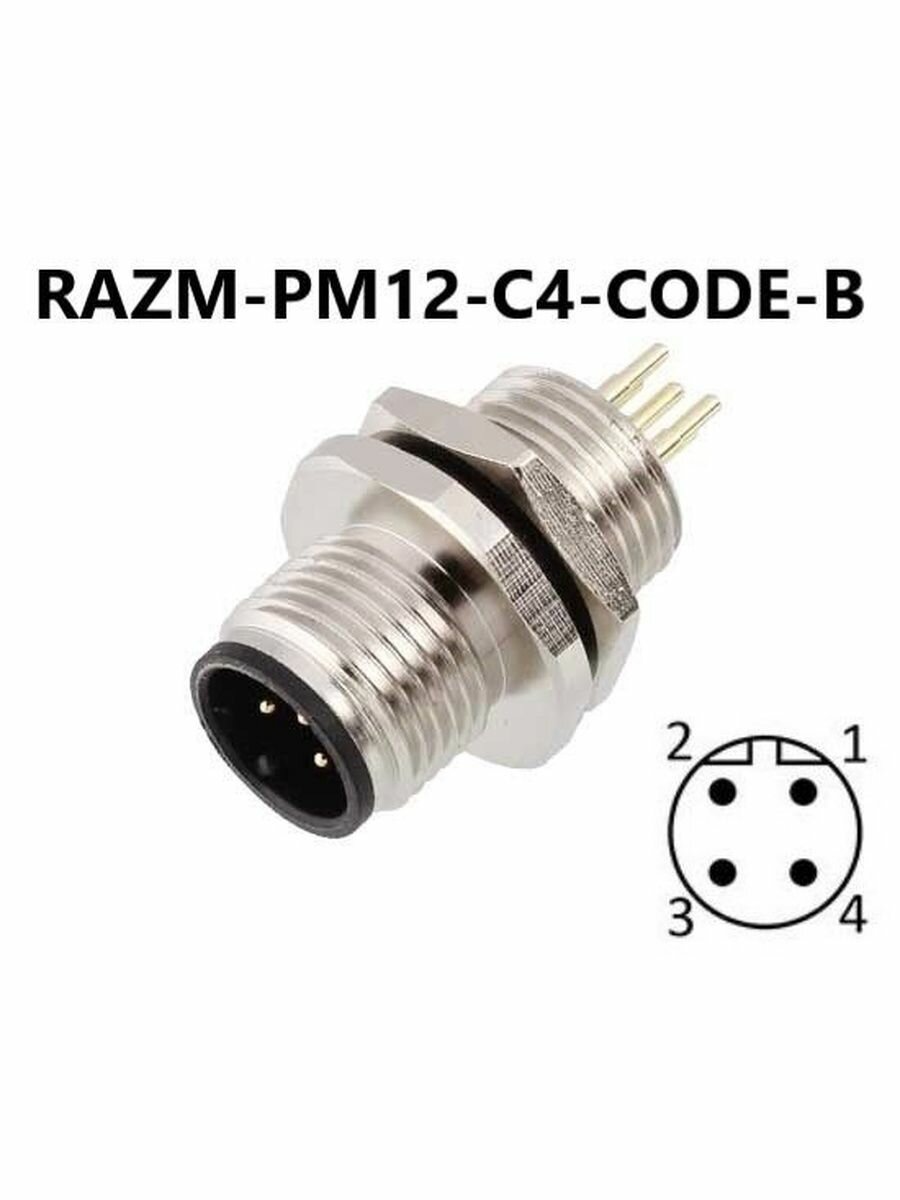 RAZM-PM12-C4-CODE-B разъём приборный М12 B-coding 4 pin / вилка (папа)