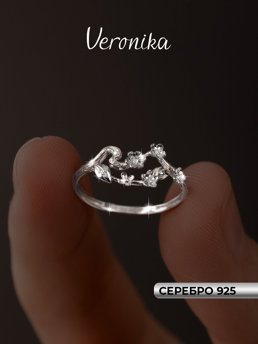 Кольцо помолвочное, серебро, 925 проба, родирование, фианит