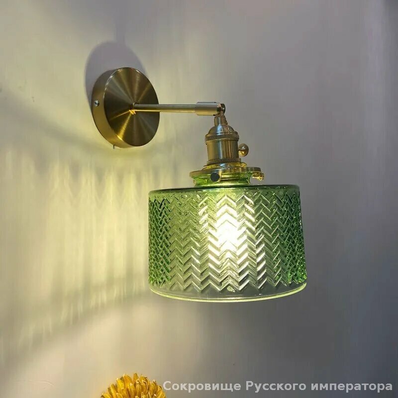 Настенный светильник GreeLustr E27, 12 Вт, стиль модерн, стеклянный плафон, для гостиной и спальни