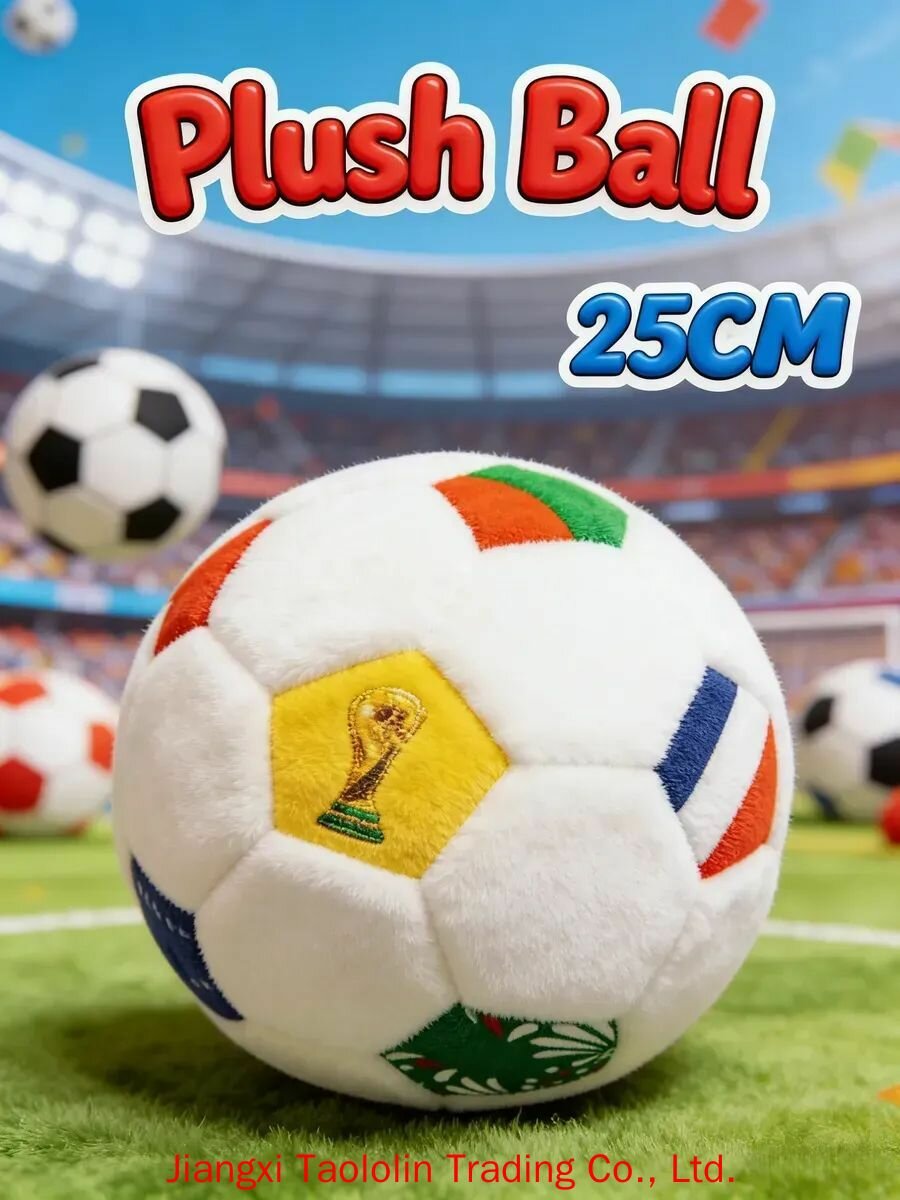 Plush ball мяч футбольный