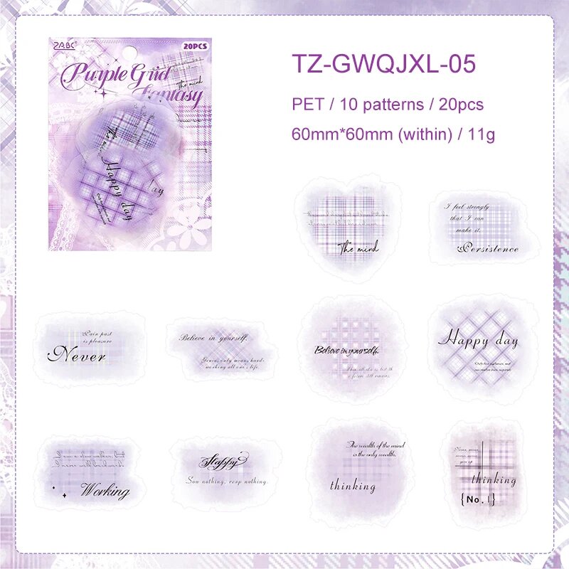 Набор винтажных наклеек JIANWU Gewu Wonderland Series TZ-GWQJXL-05