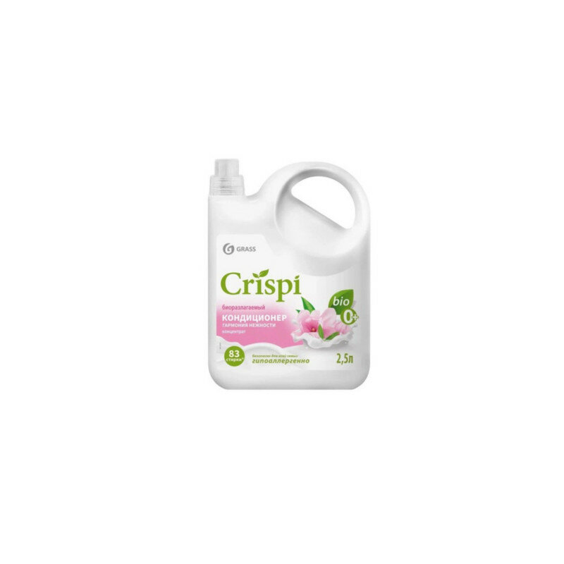 Grass Кондиционер-ополаскиватель для белья Crispo Bio, концентрированный, Гармония нежности, 2500 мл