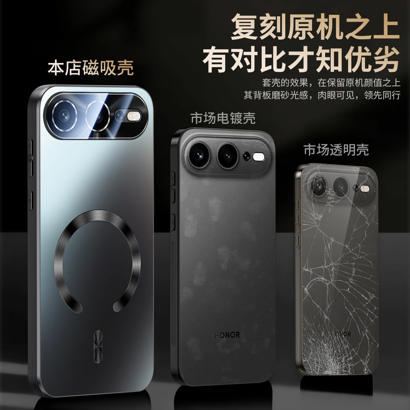 Чехол для Honor 600 — фото 1