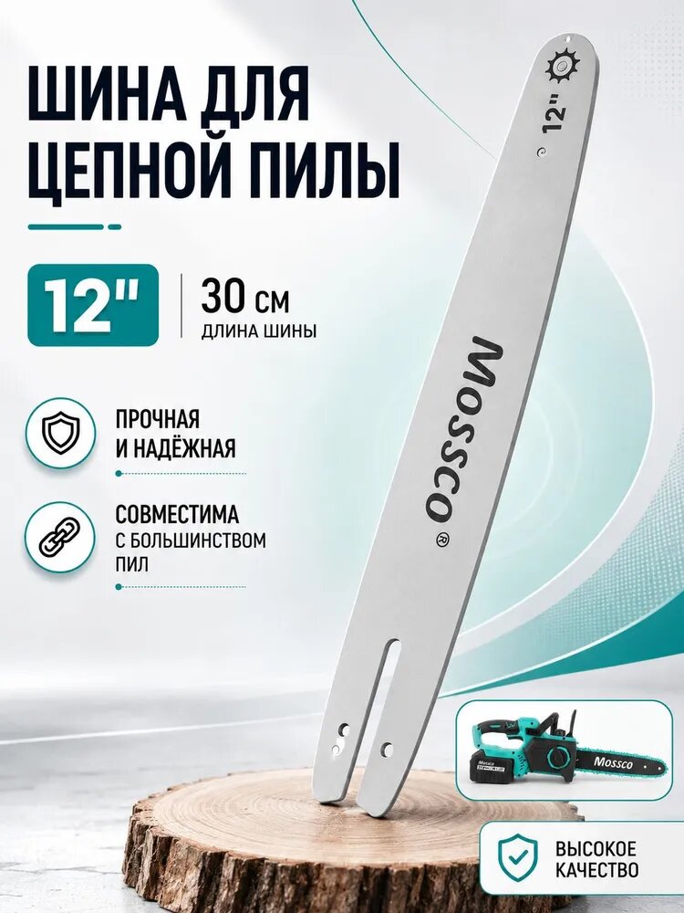 Mossco Диск пильный 12 x 12