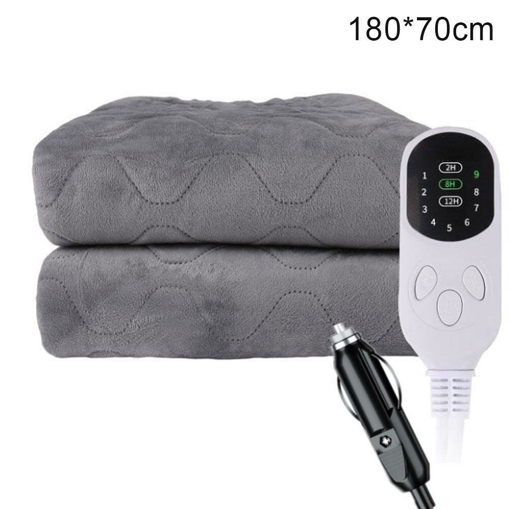 Автомобильное электрическое одеяло Car Electric Blanket с питанием от автоприкуривателя