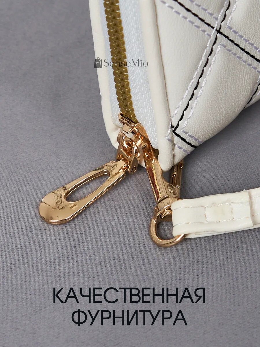 Кошелек , белый — фото 1
