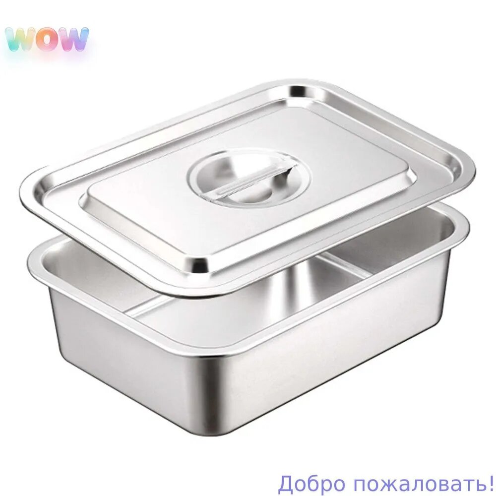 Таз для варки варенья, нержавеющая сталь, 12 л, 1 шт