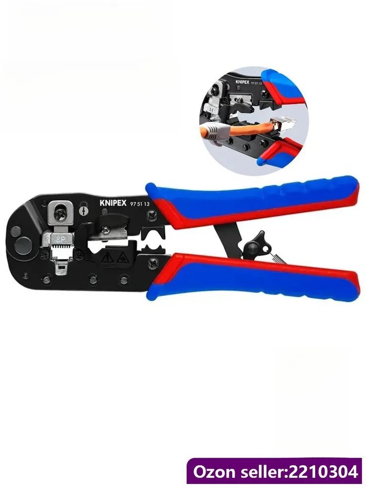 KNIPEX KN-975113 Пресс-клещи для штекеров RJ 45 3-в-1, кол-во гнёзд: 1, 8-пин 8P8C, резка и зачистка кабеля, 190 мм