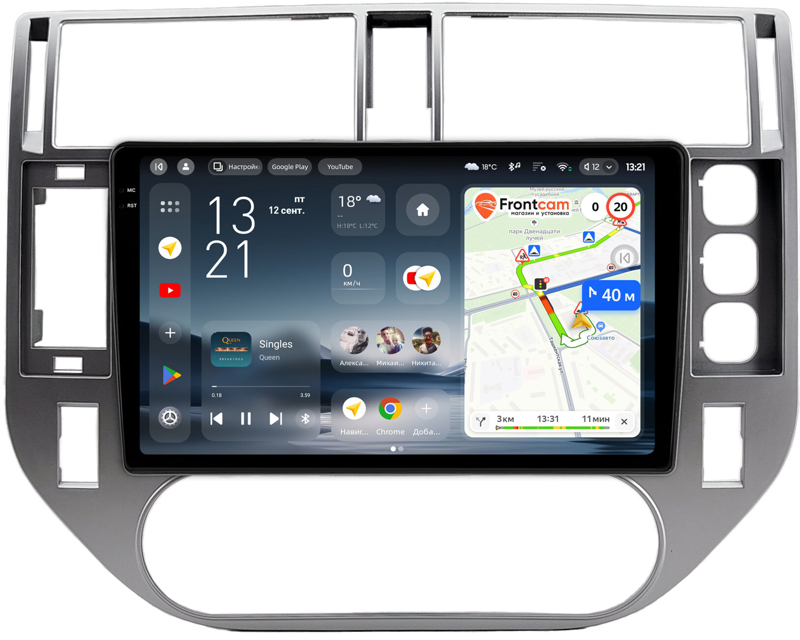Штатная магнитола Ford Kuga 2008-2013 Teyes CC4 Pro 2K 12/256 9.5" RM-9-1501 Android 13 (4G-SIM, DSP, QLed, AI)