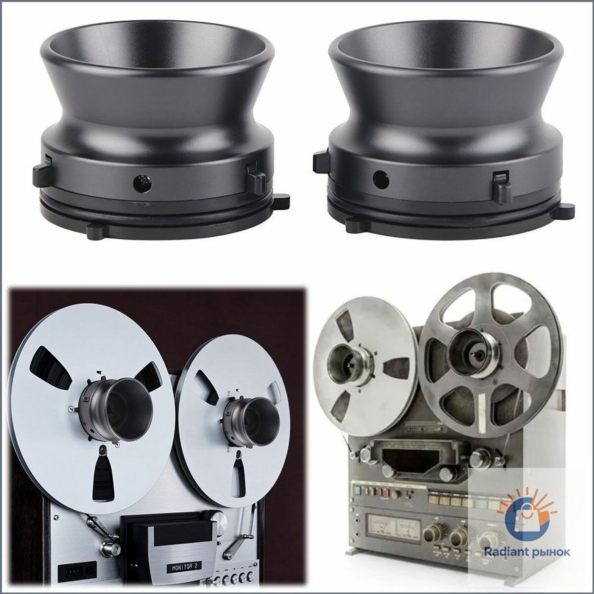 Адаптеры NAB для магнитофонов Studer ReVox Akai Teac, алюминиевые, 10 дюймов, серые