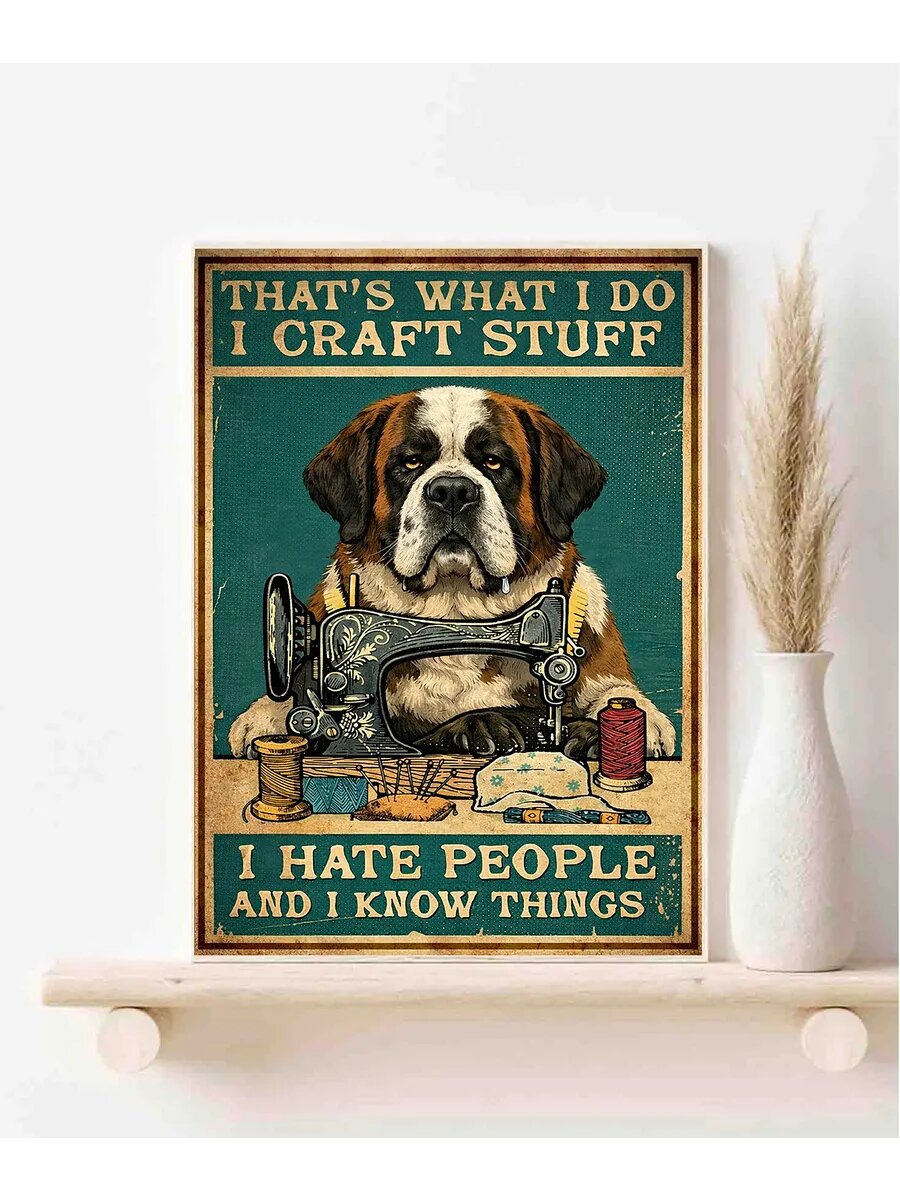 Сенбернар, I Craft Stuff, Плакат 30x42см