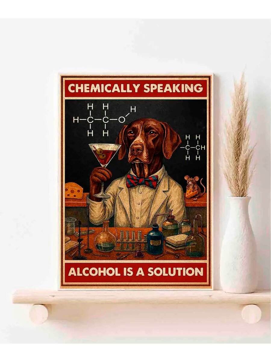 Пойнтер-собака, Chemically Speaking, Плакат 30x42см