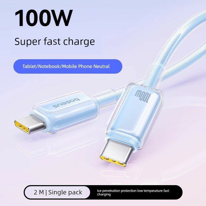 Baseus кабель для зарядки Type-C 2м Двойной USB-C 100Вт быстрая зарядка универсальный для ноутбука планшета телефона