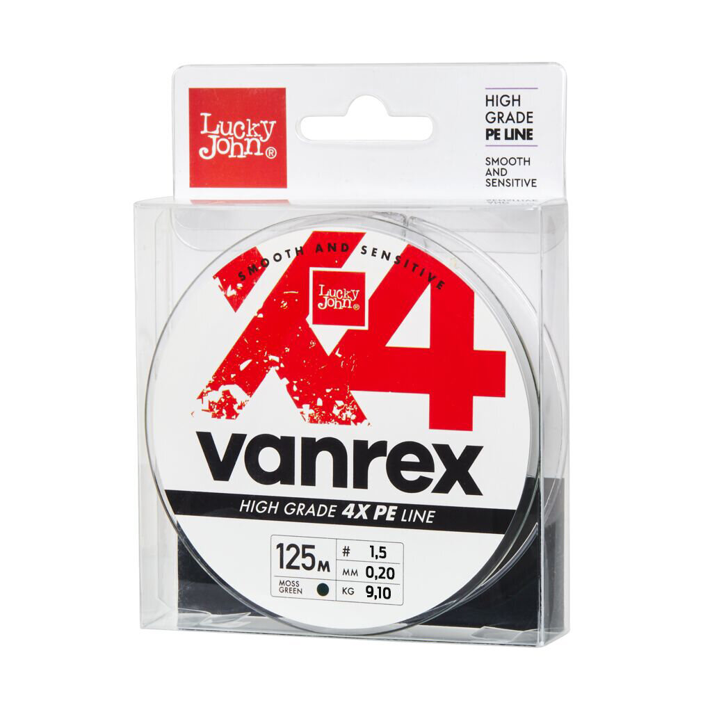 Леска плетёная LUCKY JOHN VANREX X4 MOSS GREEN/125м/0,20мм/9,1кг/темно-зеленый