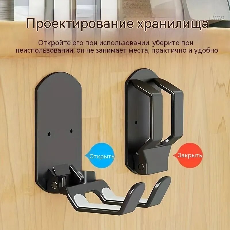 Подставка Для Геймпада — фото 1