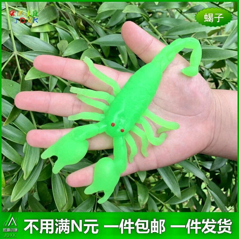Реалистичная модель игрушечного скорпиона из мягкой резины, 9x14 см, для игр детей, статичный насекомый с