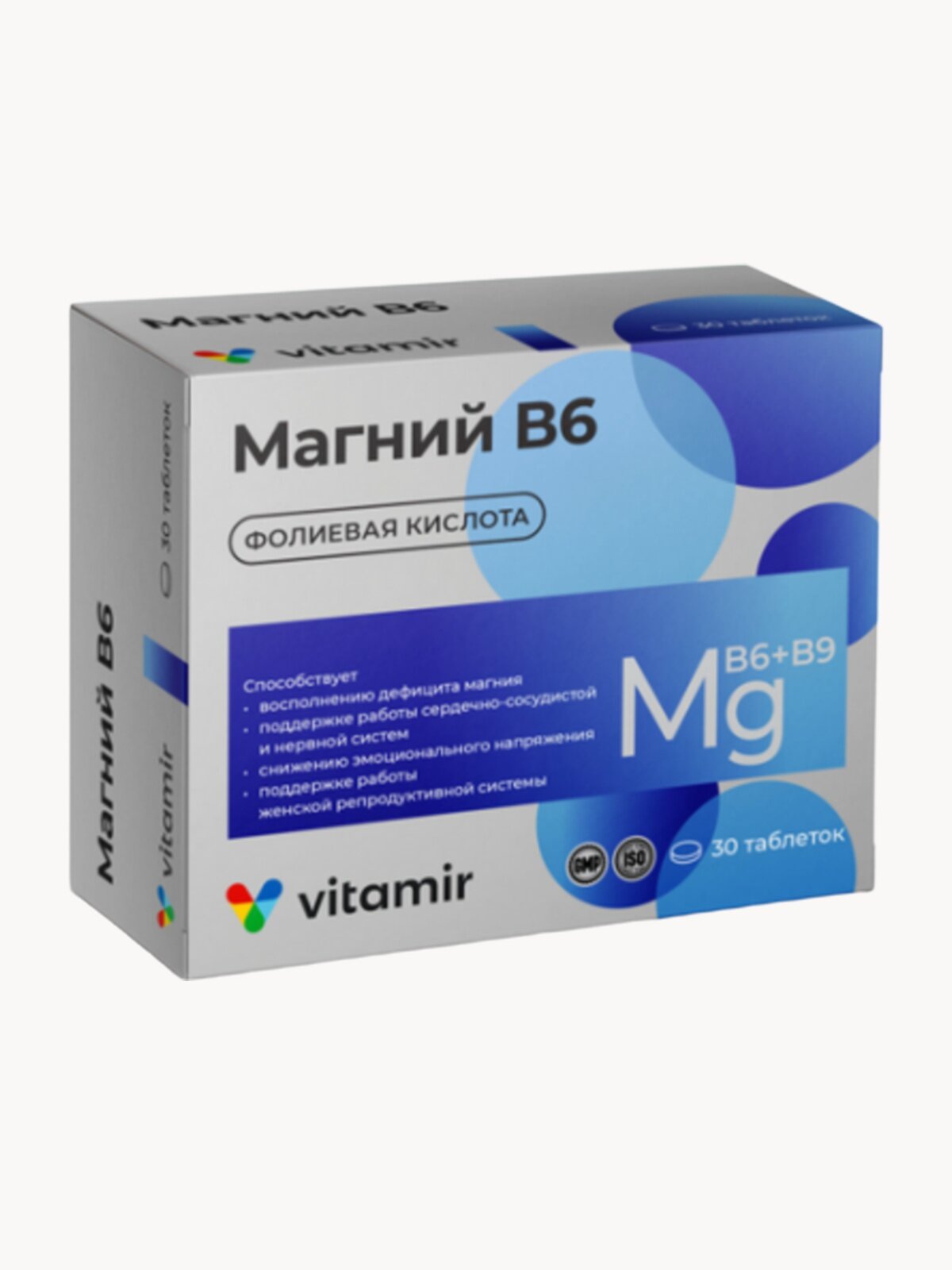Магний В6 комплекс с фолиевой кислотой витамир / VITAMIR таб. №60